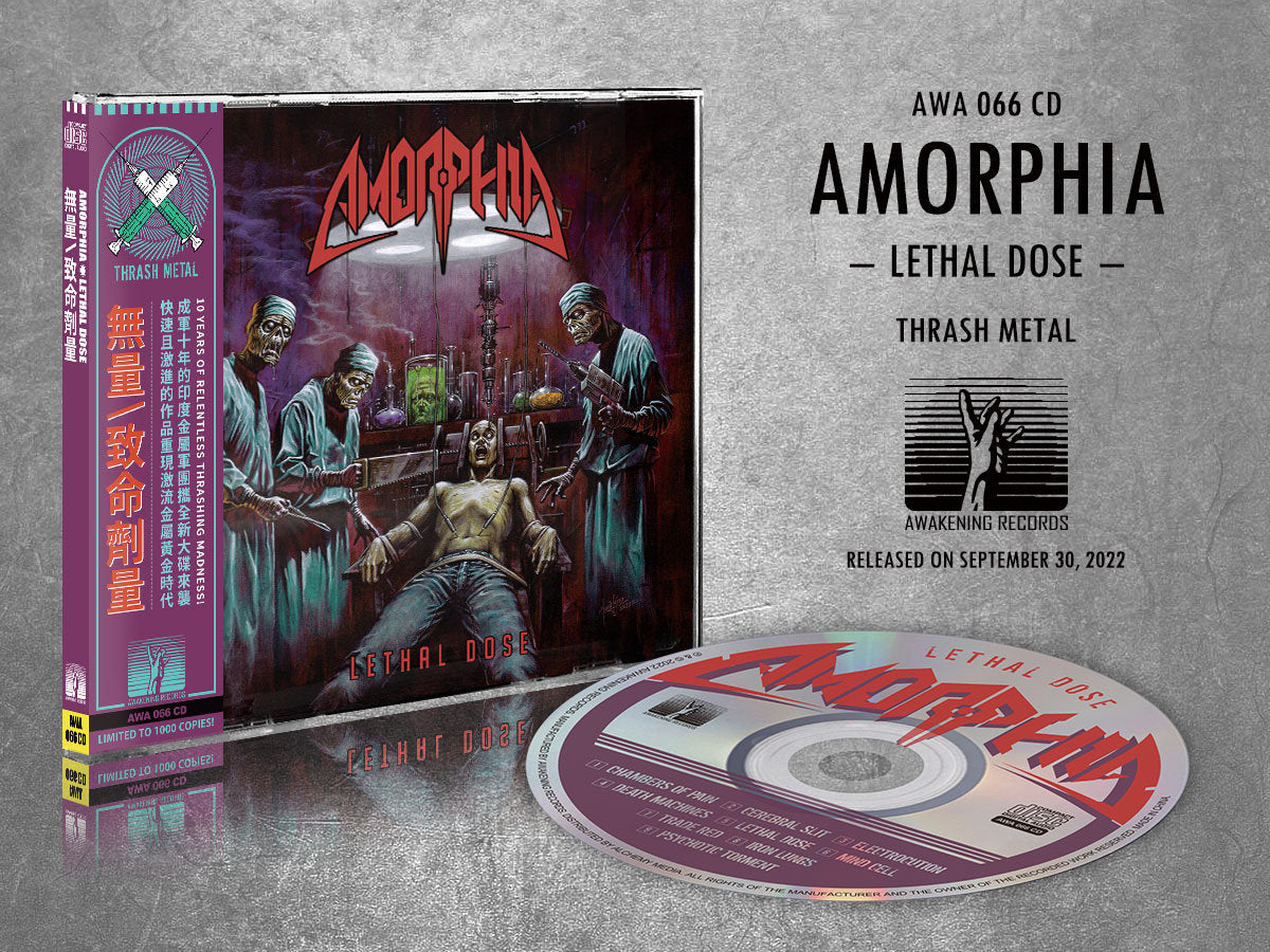AMORPHIA - Lethal Dose CD – Katakomben